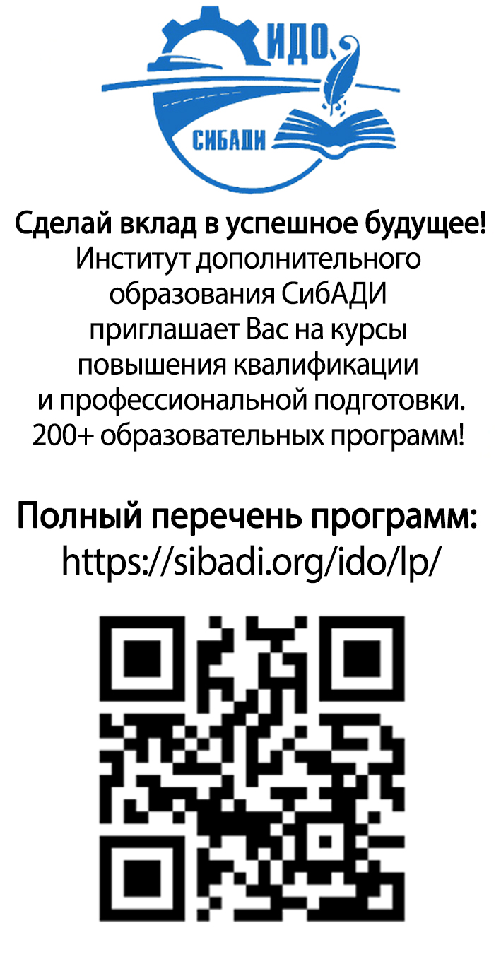 В начало | Портал